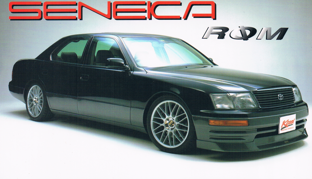 Kosei Seneka Rom – BC Auto & Design